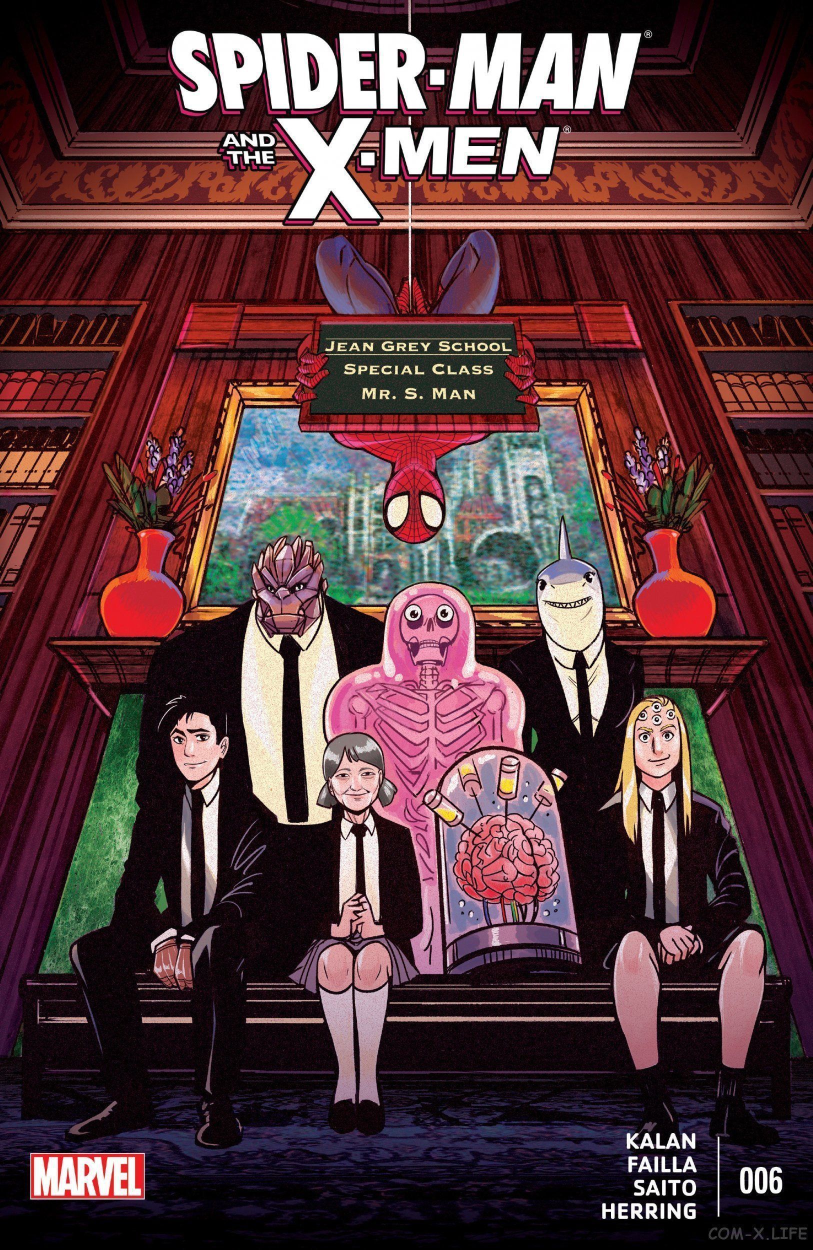 Spider-Man and the X-Men / Человек-паук и Люди Икс скачать/читать онлайн